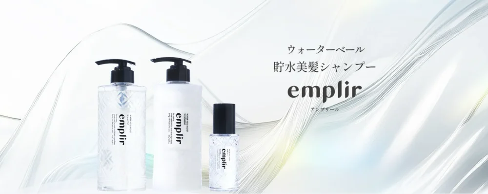 OEMの商品例は？導入している業界や利用の流れをマーケのプロが解説 - 株式会社BAYCOSMETICS